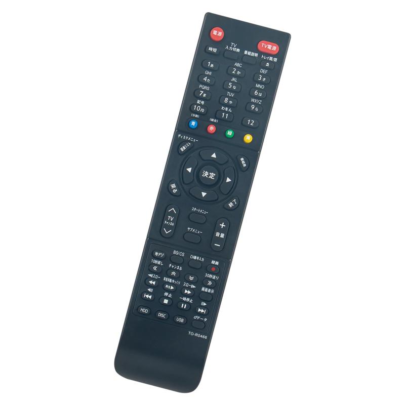 PerFascin 代用リモコン fits for SE-R0466 東芝 レコーダー DBR-E507 DBRW1007 DBRW2007 DBRW508 DBRW1008 DBRW2008など販売の商品は代用リモコンです。代用リモコン：...