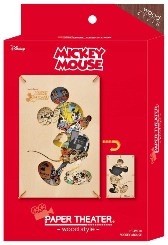 ミッキーマウス MICKEY MOUSE ペーパーシアター ウッドスタイルパッケージサイズ：約120mm×192mm×25mm