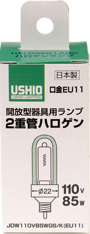 ELPA 二重管ハロゲン 85W EU11 G-160NH (JDW110V85WGS/K(EU11)) 電球色定格：　・電圧　110V　・消費電力 85W　・寿命：約2,000時間本体サイズ：　・全長：75mm　・バルブ径：18mm　・口...