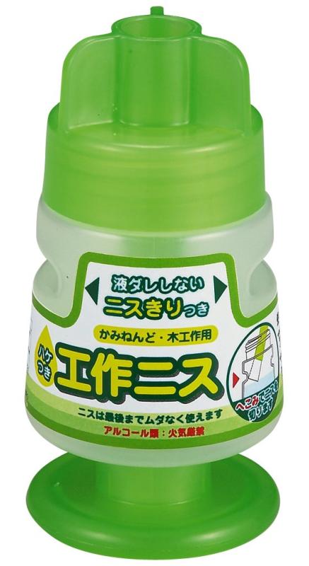 クツワ HATS かみ粘土 SCULPTING_MATERIAL