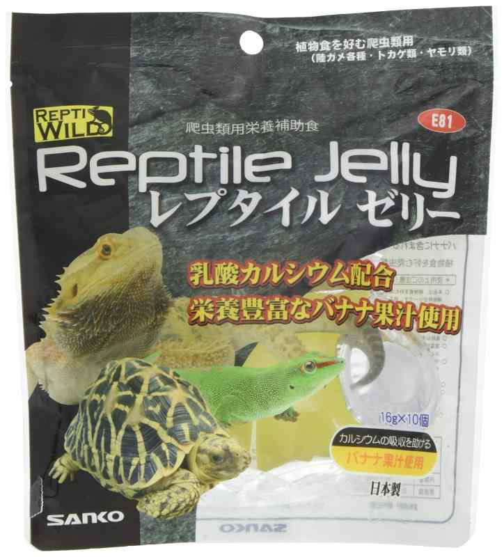 三晃商会 SANKO レプタイルゼリー本体サイズ (幅X奥行X高さ) :16×17.5×5cm本体重量:0.168kg原産国:日本