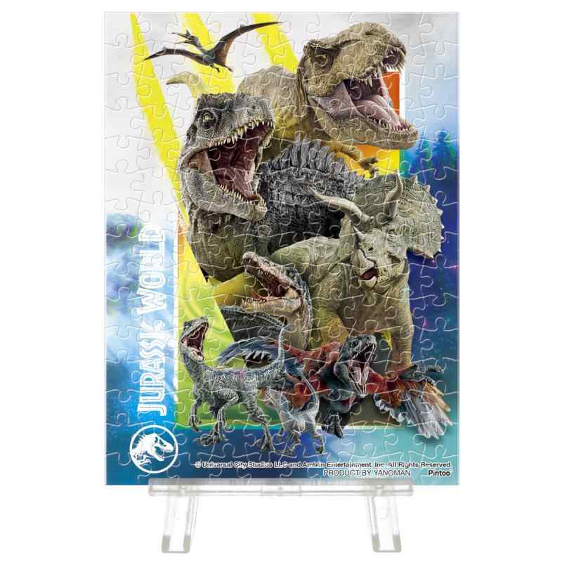 やのまん(Yanoman) 150ピース プチパリエクリア ジグソーパズル JURASSIC WORLD ジュラシックワールド ダイナソー ギャザリングB (7.6x10.2cm) 2308-71 のり不要 フレーム不要 ミニイーゼル付き ...