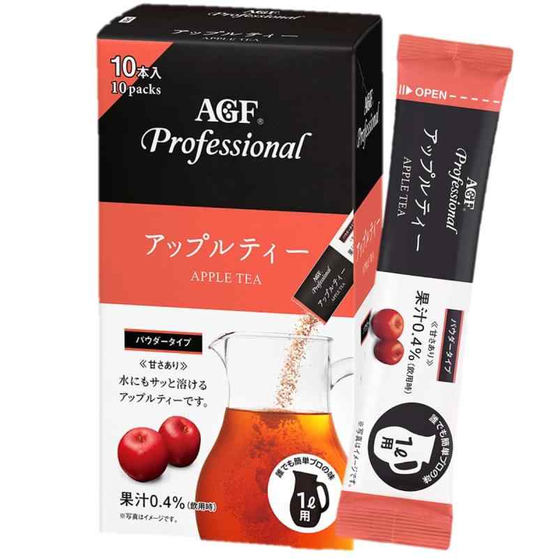AGF プロフェッショナル アップルティー1L用 10本 粉末メーカー名:AGFブランド名:AGF プロフェッショナル商品タイプ:インスタント(スティック)原産国:日本原材料:果糖(国内製造)、紅茶エキス、デキストリン、りんご果汁パウダー ...