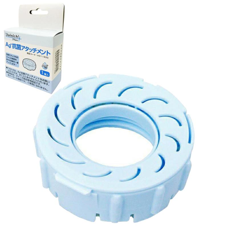 ダイニチ(Dainichi)【純正品】加湿器 交換用 Ag+抗菌アタッチメント ホワイト 各種