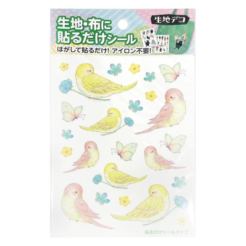 【生地デコ 貼るだけシール】たけいみき かわいい小鳥たち 花 DIY 布用シールシートサイズ:8.8cm×12cm