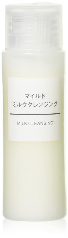 無印良品 マイルドミルククレンジングサイズ:50mL
