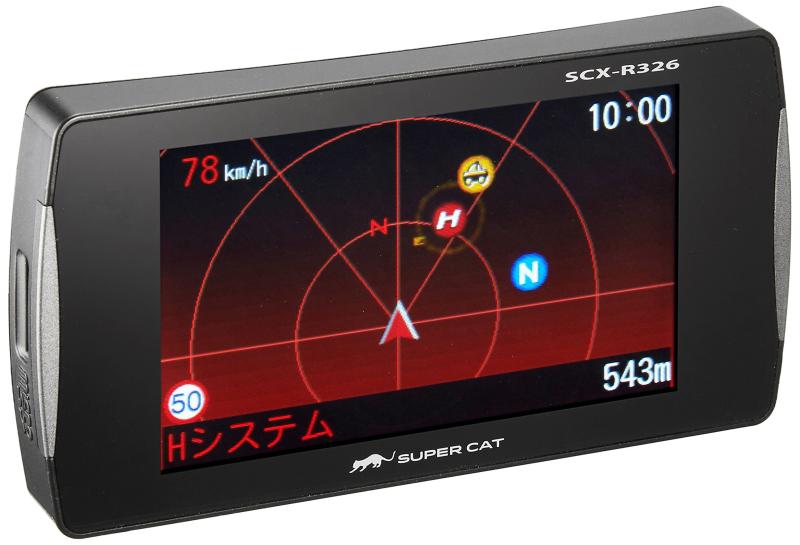 ユピテル レーダー探知機 スーパーキャット高感度GPSアンテナ搭載リモコン付 一体型 SCX-R3262012年製。メーカーサポート終了