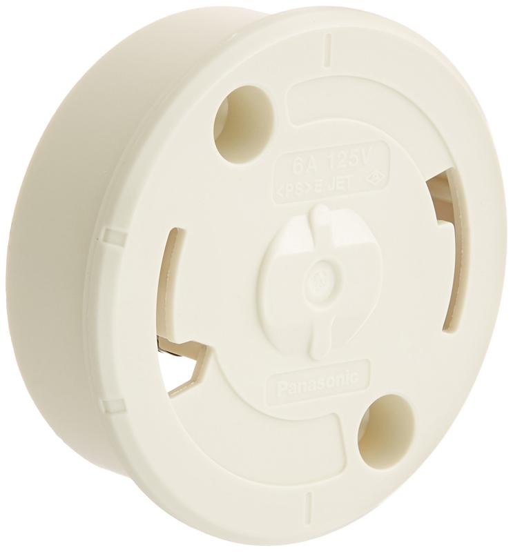 パナソニック(Panasonic) 丸型フル引掛シーリング ミルキーホワイト WG5015WP 【純正パッケージ品】耐熱温度130度までアップ取付方向目印がついた型番:WG5015WPミルキーホワイト耐回転トルク20Nm結線方式:ねじなし端...