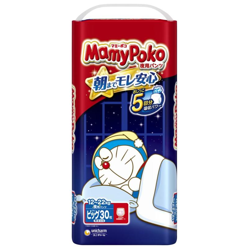 【旧品】【夜用 パンツ ビッグサイズ】 MamyPoko マミーポコ 夜用パンツ ドラえもん オムツ(12~22kg)