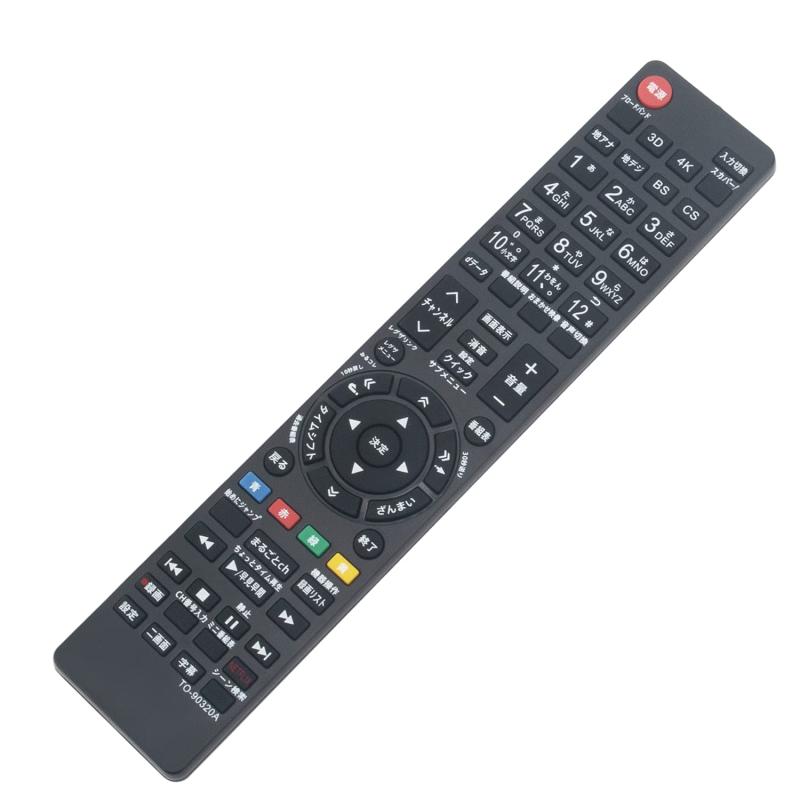 PerFascin 代用リモコン replace for 東芝 TOSHIBA テレビ リモコン CT-90483 55X920 65X920 49Z720X 55Z720X(1)このリモコンは「代用リモコン」です。(2)純正リモコンに付い...
