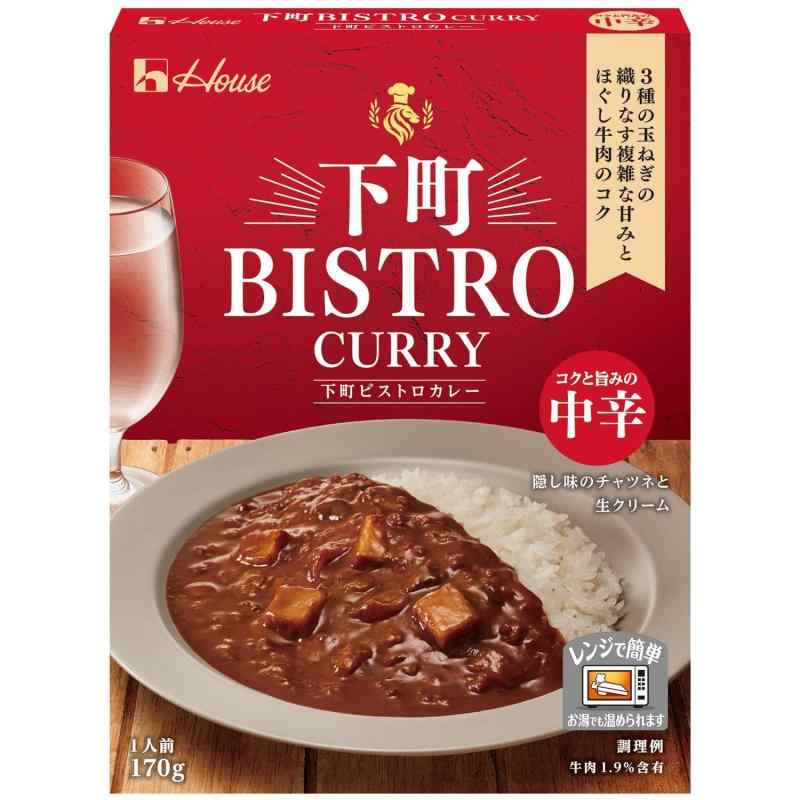 下町BISTRO House ハウス CURRY(下町ビストロカレー) 中辛 170g ×5個【レンジ調理対応】【レトルト食品】【非常食】野菜(玉ねぎ、じゃがいも)、牛脂豚脂混合油、小麦粉、砂糖、乾燥玉ねぎ、牛肉、みそ、カレーパウダー、ウス...