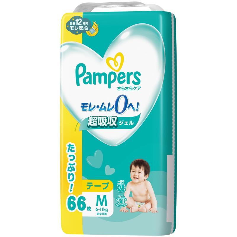 パンパース 【テープ Mサイズ】 オムツ さらさらケア (6~11kg) 66枚 【NEW パンパース さらさらケア テープ】PLUS超吸収ジェルとWモレガード　モレ・ムレ0へ【増量】66枚パック【NEW超吸収ジェル】吸収ジェルを増量*。お...