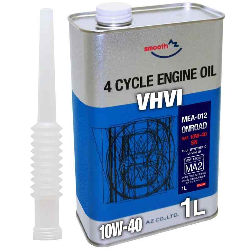 AZ(エーゼット) バイク用 4サイクル エンジンオイル ONROAD