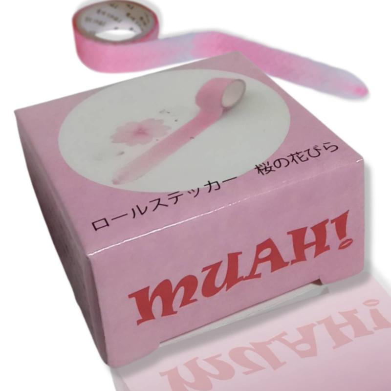 MUAH ロールステッカー 桜の花びら マスキングテープ デコレーション シール デコ アルバム 手帳 に (桜の花びら)【1枚ずつめくって使えるマスキングテープ】1枚1枚異なる色合いの桜の花びらをシールのようにめくって使える、マスキングテ...