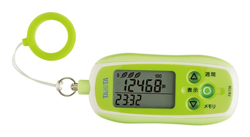 歩数計 3Dセンサー