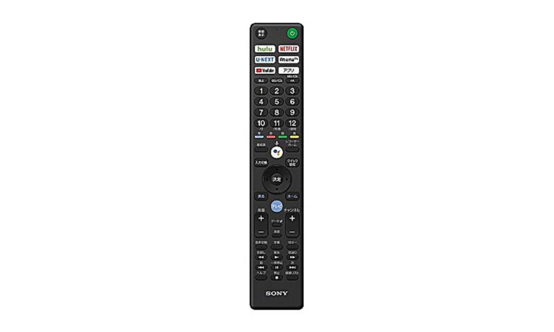 ソニー 純正 テレビリモコン RMF-TX410JSONY 純正 液晶テレビ用リモコン BRAVIAKJ-55A9G・KJ-65A9G・KJ-77A9G・KJ-75X9500G・KJ-65X9500G・KJ-55X9500G・KJ-75X8...