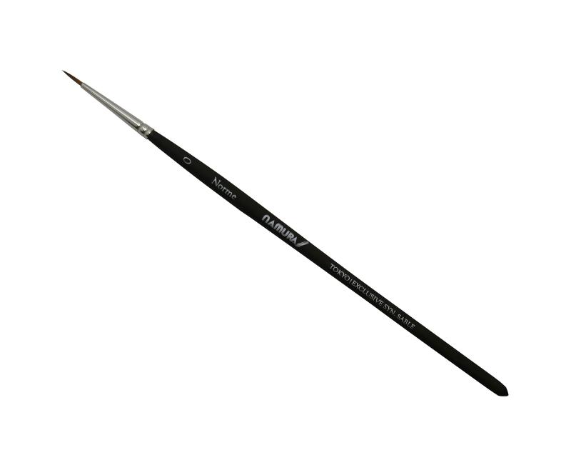 名村大成堂(Namurataiseidou) 水彩筆 Norme(ノルム)