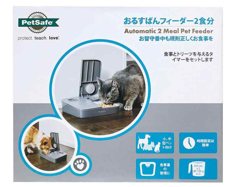 PetSafe（ペットセーフ）犬猫用 自動給餌器 おるすばんフィーダー2食分操作がカンタンなダイヤル式のペット用自動給餌器。ダイヤルを回してタイマーをセットすると指定した時間にフタが開きます。ご使用には単3アルカリ電池1本が必要です。ご飯は...