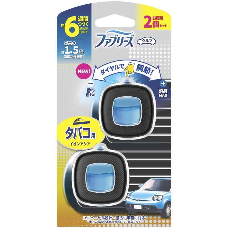 ファブリーズ 消臭芳香剤 車用 イージークリップ タバコ用 2.4mLx2個車用ファブリーズ「イージークリップ」は、車内を本格消臭+シートを防臭します。新調整ダイヤルで香りも消臭力も自由に調節浸透膜が消臭成分を拡散100%香料オイルで、「食...