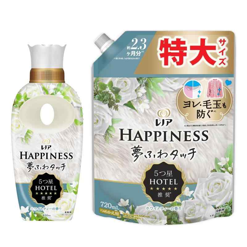 レノア Lenor 【まとめ買い】 ハピネス 夢ふわタッチ 柔軟剤 ホワイトティー 本体 450mL+詰め替え 720mL新レノアハピネス夢ふわタッチは、洗濯するたび気になる衣類のダメージまで防ぐ。Tシャツの首元のヨレやニットの毛玉を防いで...