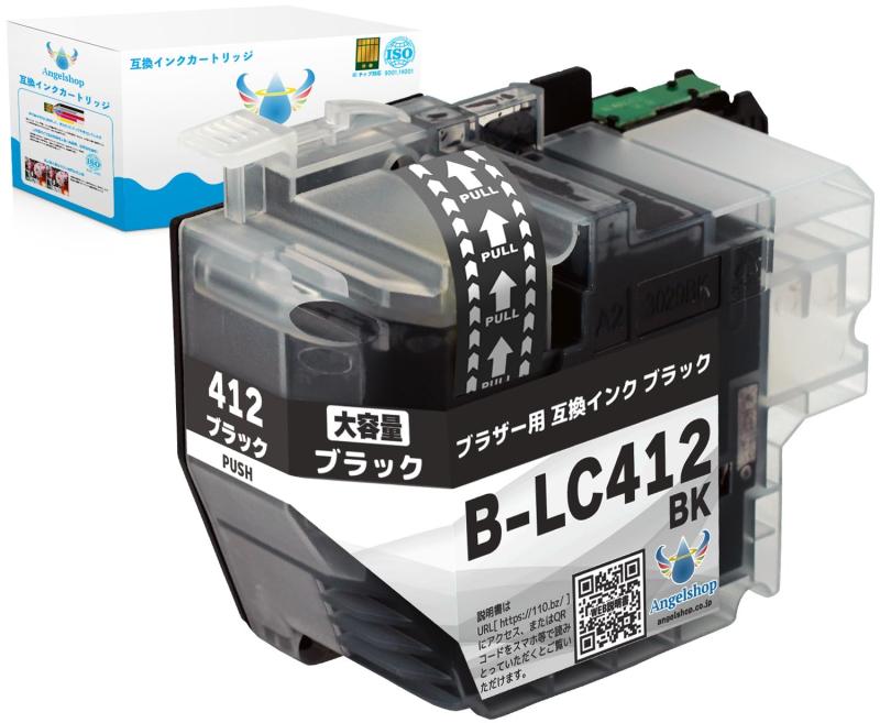 Angelshop LC412XL インク ブラザー用 LC412XLBK 大容量BK 1本 互換インク LC412 残量表示 ICチップ 簡単に確認できるQR/WEB説明書 国内で検品梱包 MFC-J7100CDW MFC-J7300CD...