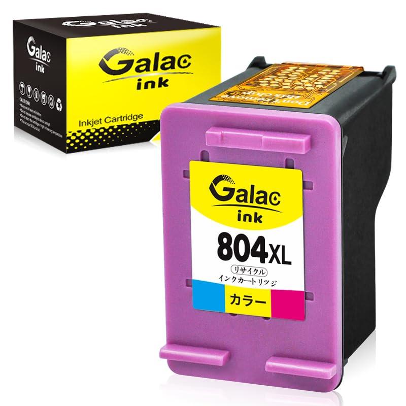 Galac ink リサイクル インク大容量 804 XL カラー 1個 残量表示付 【対応機種】Tango Tango X ENVY Inspire 7920・7220・7221 ENVY Photo・6220・6222・7820・782...