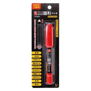 寺西化学工業(Teranishi Chemical Industry) マジックインキ GANKO固形ペンキ 赤 MKPP-T2 工業用マーカー色：赤文字サイズ：中字