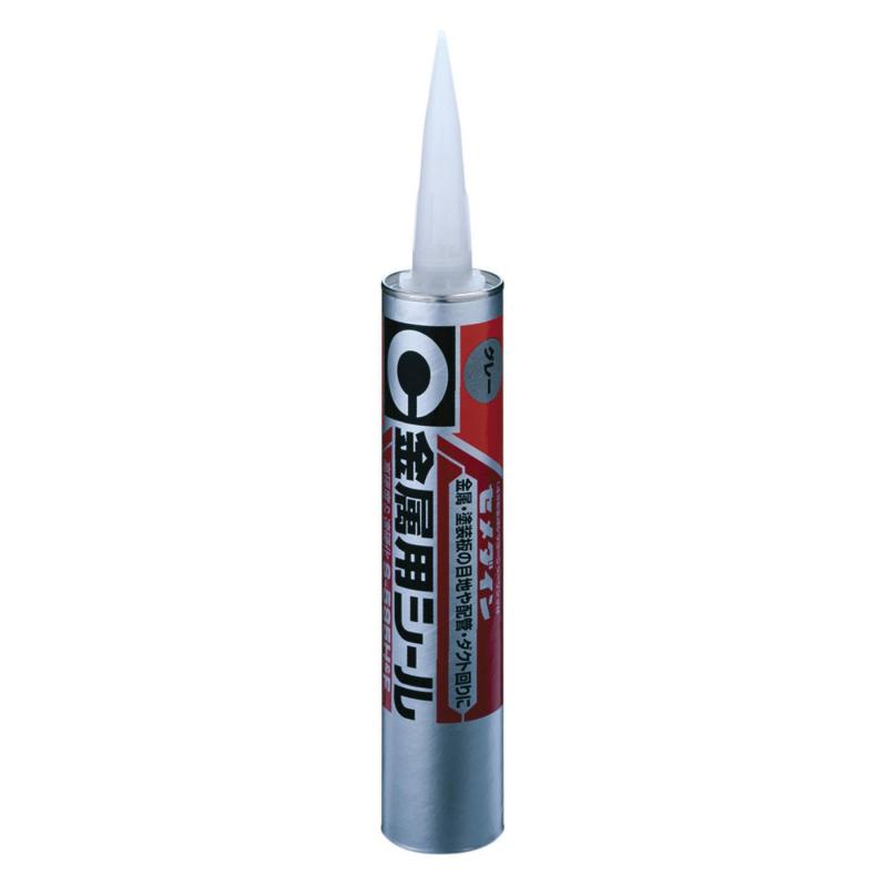 セメダイン　金属用シールS585HF　333ml　グレー　SE−113用途:配管・ダクト・金属類のシール主成分:変成シリコーン系シーリング材標準塗布量:目地巾5mm×深さ5mm→約12m/カートカラー:グレー指触乾燥時間:40分(20℃)
