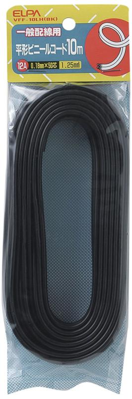 エルパ(ELPA) ビニールコード 配線 補修 延長 平型 300V/12A ブラック 10m VFF-10LH(BK)部品番号:VFF-10LH(BK)商品の重量:420g梱包サイズ:24.3 x 8 x 3.7cm色:ブラック材質:ビニ...