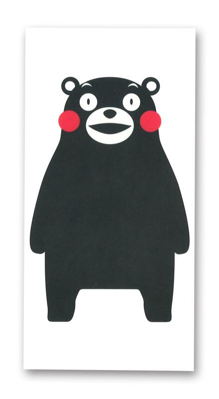 シノコマ くまモン 祝儀袋 万型 2冊パック