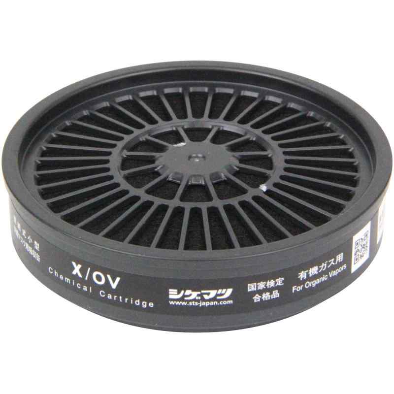 SK11(エスケー11) TW防じん防毒マスク 吸収缶 有機ガス用 塗装作業 M-102-X/OV適合本体:TW防じん・防毒マスクM-100シリーズ破過時間:100分