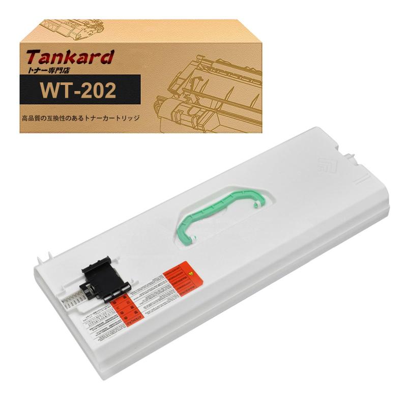 キャノン用 WT-202 互换廃トナーボックス 対応機種: C3320 C3325 C3330 C3525 C3530 C5535 C5540 C5550【Tankard】【トナー回収ボトル】キャノン用 WT202 WT-202 、正確なマ...