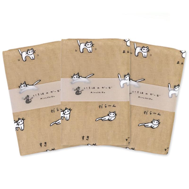 ガーゼ手ぬぐい 3枚セット 日本製 綿100% 88×35cm いろは まめおシリーズ手描きイラストの可愛いガーゼ手ぬぐい。旅行・スポーツ・レジャー・温泉など様々なシーンでお使いいただけます。柔らかな肌触りで赤ちゃんや小さなお子さまにもおす...