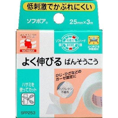 ニチバン ソフポア よく伸びるばんそうこう(低刺激不織布伸縮絆創膏) 25mm×3m SFP253