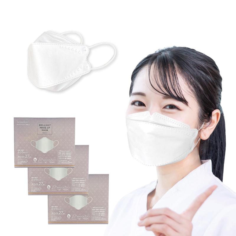 [錦尚金nishikin] BRILLIANTMAKEUPMASK 3D不織布マスク27枚×3箱セット ホワイト 使い捨て 高密度4層 フィルター KF94 BFE99 PFE99 VFE99 花粉99%カット27枚×3箱＝81枚