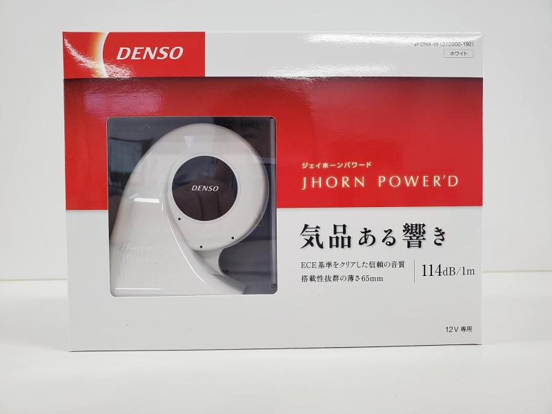 DENSO(デンソー)/TOYOTA JHORN POWER'D（白） ジェイホーン パワード(シロ) 品番：272000192ホーン