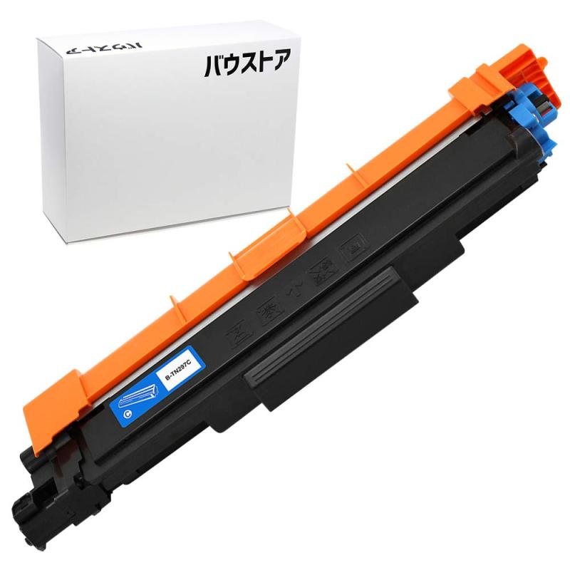 ブラザー brother TN-297C シアン 1色セット 互換トナーカートリッジ 【バウストア】brother TN-293/TN-297 対応の互換トナーカートリッジになります。 brother純正品ではございませんが純正品と同様にご...