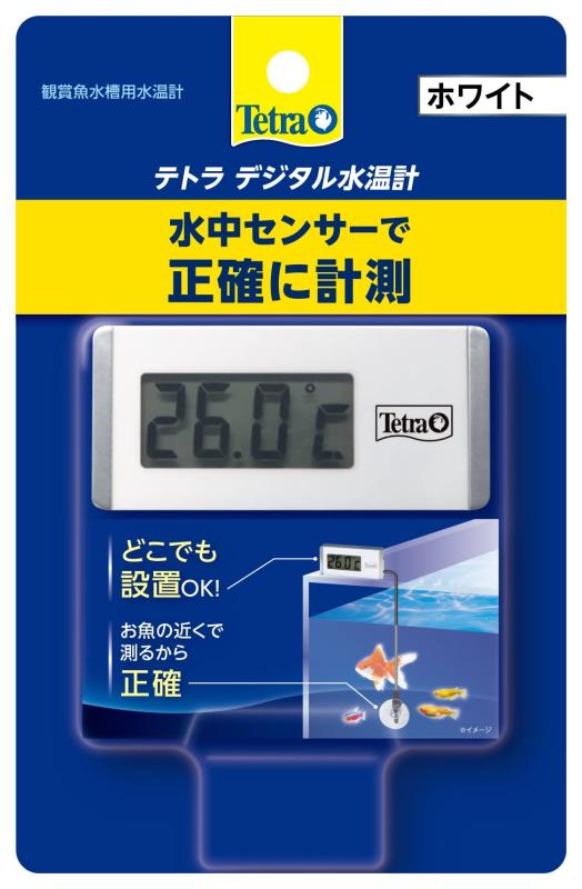 テトラ (Tetra) テトラ デジタル水温計 ホワイト WD-1 水温計 アクアリウム 熱帯魚 メダカ 金魚水温センサーのみを水槽内に設置するタイプ本体は水槽壁面に取り付けても、水槽台に置いてもご使用できますスタイリッシュなデザインで見や...