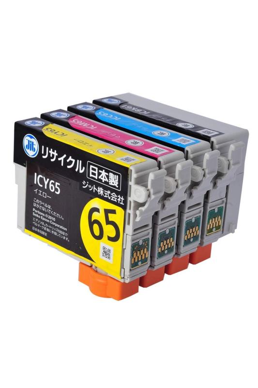 ジット IC6165シリーズ