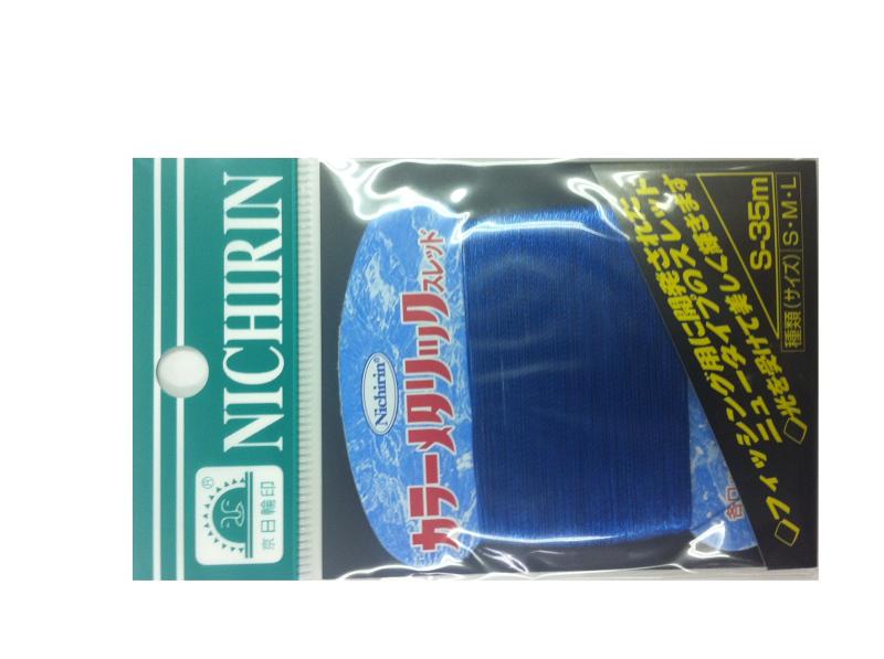 日輪 カラーメタリックスレッド S ブルー