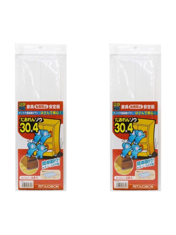 ミツギロン たおれんゾウ セット