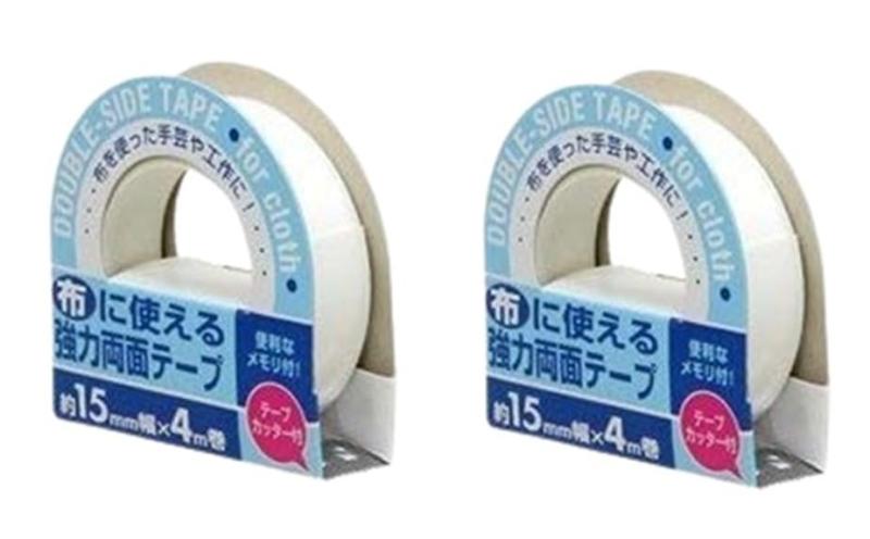 布・手芸用 両面テープ 強力接着 幅15mm×10m 2個セット 裁縫 生地 手作り 小物 布用粘着テープ カッター付 目盛り付 裾上げテープ幅　約15mm、長さは4m布どうしや布と紙、木、プラスティックの接着に適した強力両面テープです。ア...