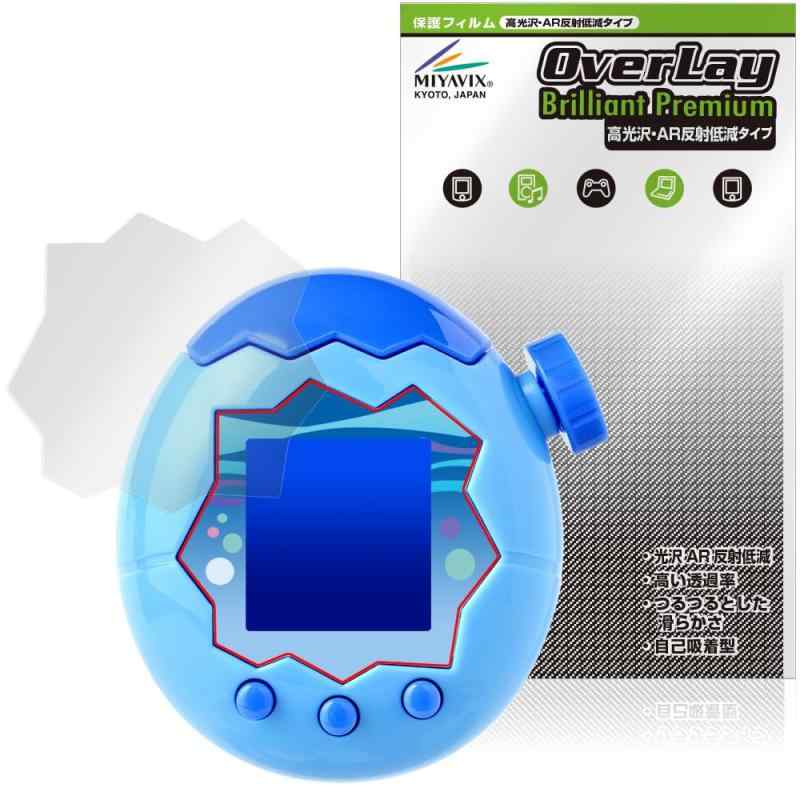 ミヤビックス 超高光沢 Tamagotchi Paradise たまごっちパラダイス 対応 保護 フィルム AR 反射低減 日本製対応機種 Tamagotchi Paradise たまごっちパラダイス貼り付け失敗時の交換サービス対象商品。条...