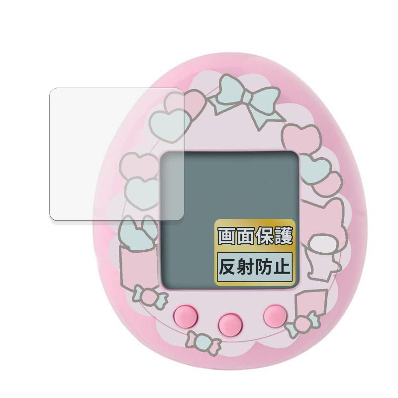 FILMEXT フィルム BANDAI My Melody &amp; Kuromi Tamagotchi My Melody ver. / Kuromi ver. (4枚セット) 用 反射低減 保護フィルム 指紋防止 日本製対応機種：BA...