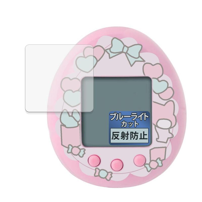 FILMEXT フィルム BANDAI My Melody &amp; Kuromi Tamagotchi My Melody ver. / Kuromi ver. (4枚セット) 用 保護フィルム ブルーライトカット 反射低減対応機種：B...