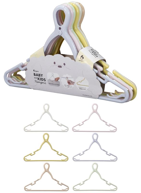 シービージャパン ベビーキッズハンガー Kogureシリーズ