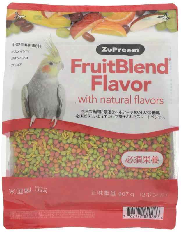 ズプリーム (ZuPreem) フルーツブレンド M オカメインコ(小型インコ・中型インコ・コガネインコ) 907g (日本語バージョン)ペレット原産国:アメリカ原産国:アメリカ合衆国オカメ、ラブバード、コカティール小型~中型