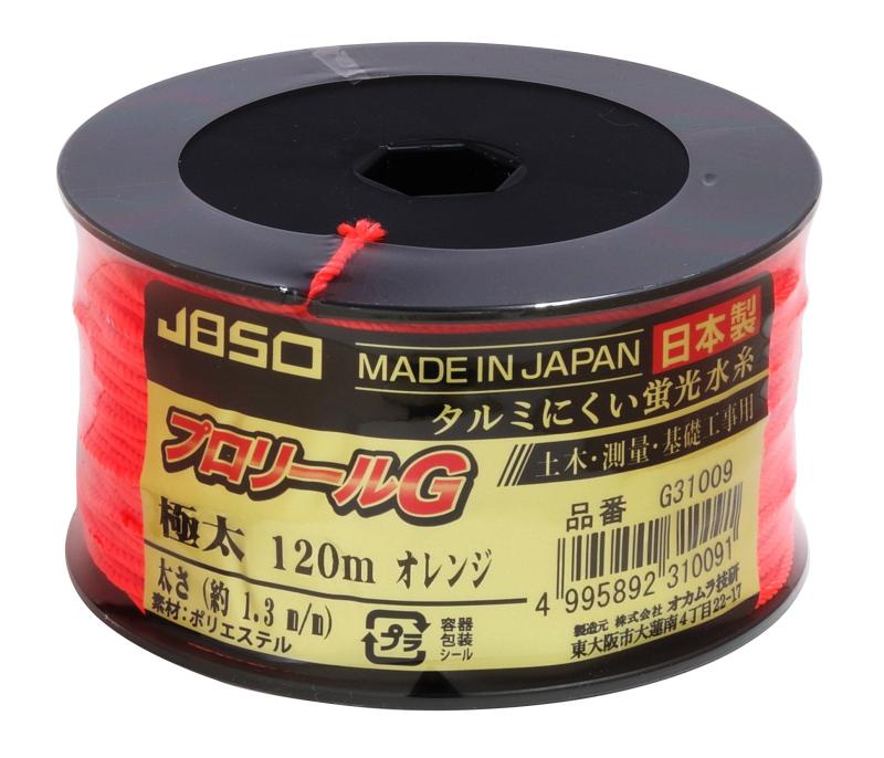 JBSO 蛍光水糸プロリールG 極太 120m オレンジ G31009製造国：日本長さ：120m太さ：1.3mmカラー：オレンジタイプ：回転リール