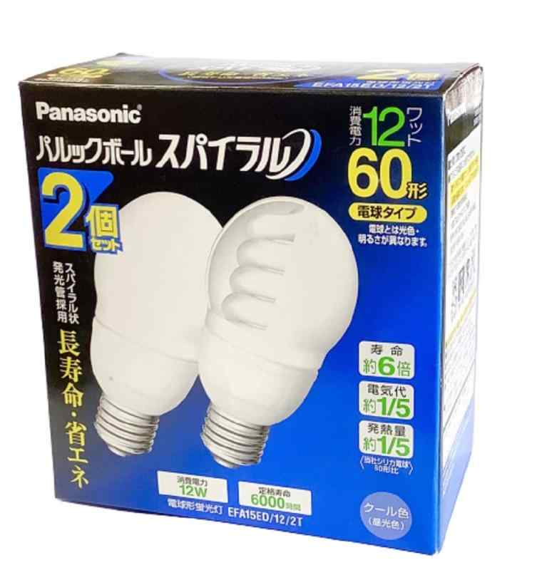パナソニック パルックボールスパイラル 電球60型タイプA15形 2個入 クール色 EFA15ED/12/2T<b>サイズ:</b> φ55x110mmx2個<b>重量:</b> 81gx2個