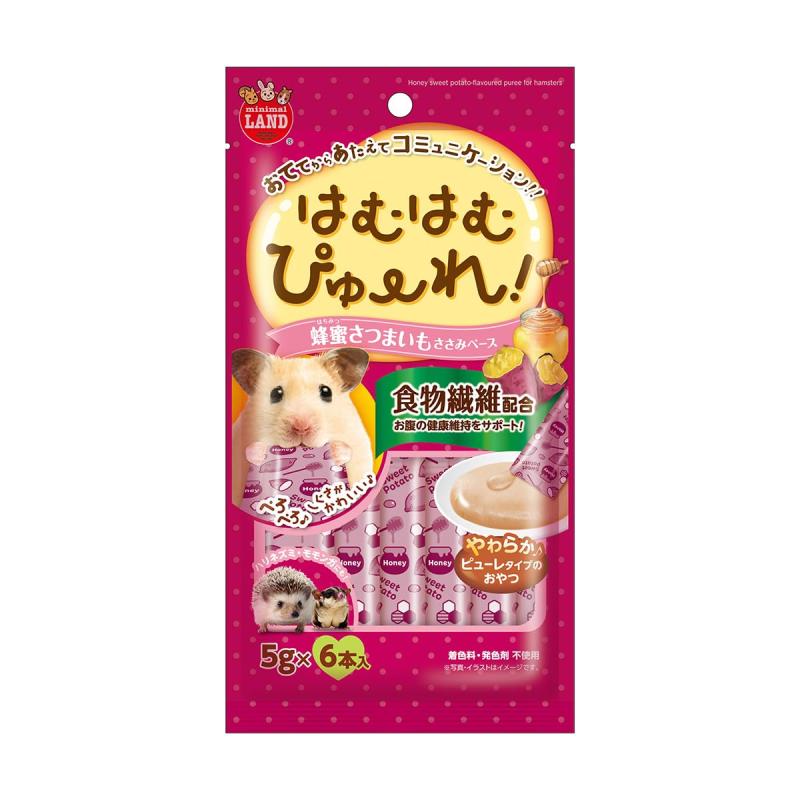 ミニマルランド はむはむぴゅーれ 蜂蜜さつまいも 5g×6本おててからあたてえてコミュニケーション